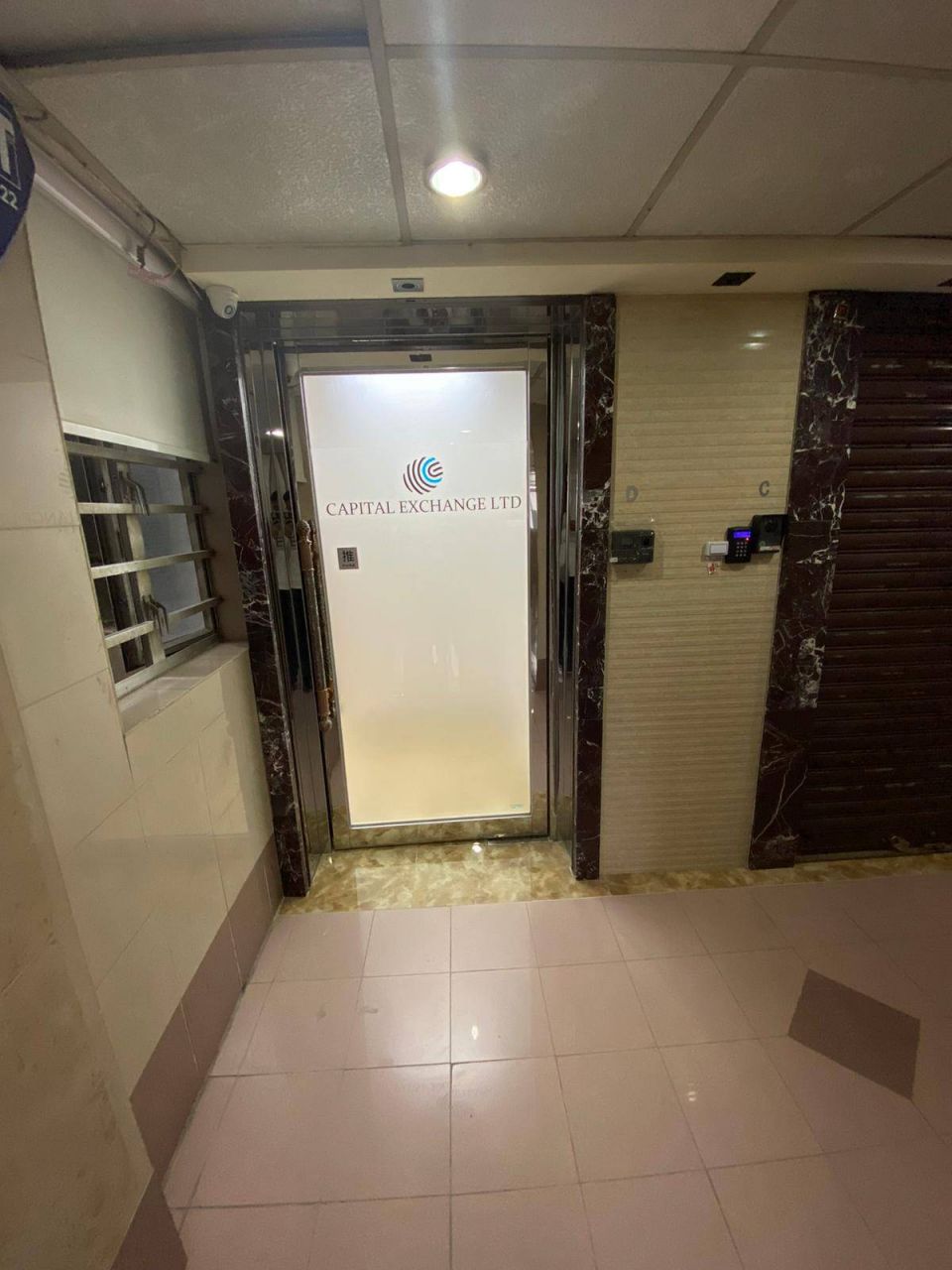 Capital Exchange(尖沙咀) - TTRate.com香港 | 香港各銀行及找換店最新外幣匯率